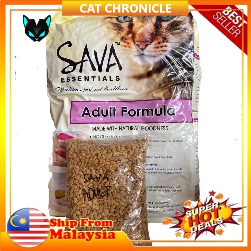 Sava Makanan Kucing Adult Formula Cat Food Repack (1kg) | Shopee Malaysia