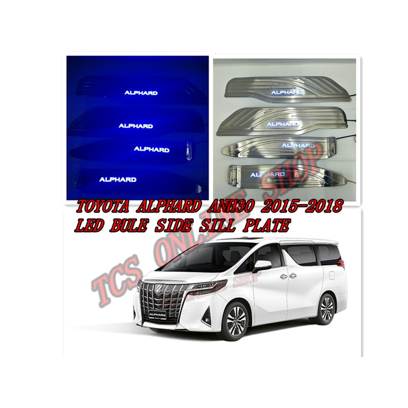 Toyota Alphard ANH30 2015-2022 Side Door Side Step/ Side Sill Plate W ...