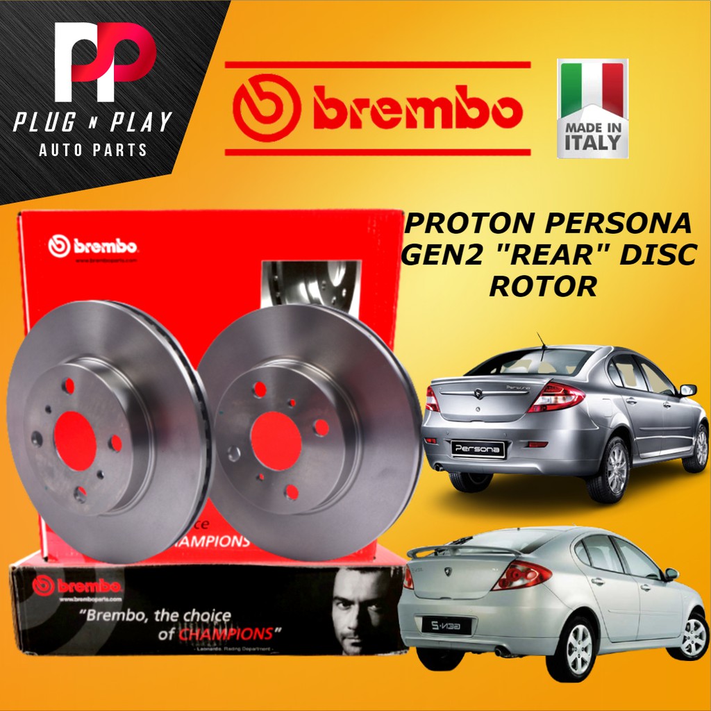 BREMBO DISC ROTOR & BRAKE PAD - PROTON PERSONA, GEN2 , SATRIA NEO REAR ...