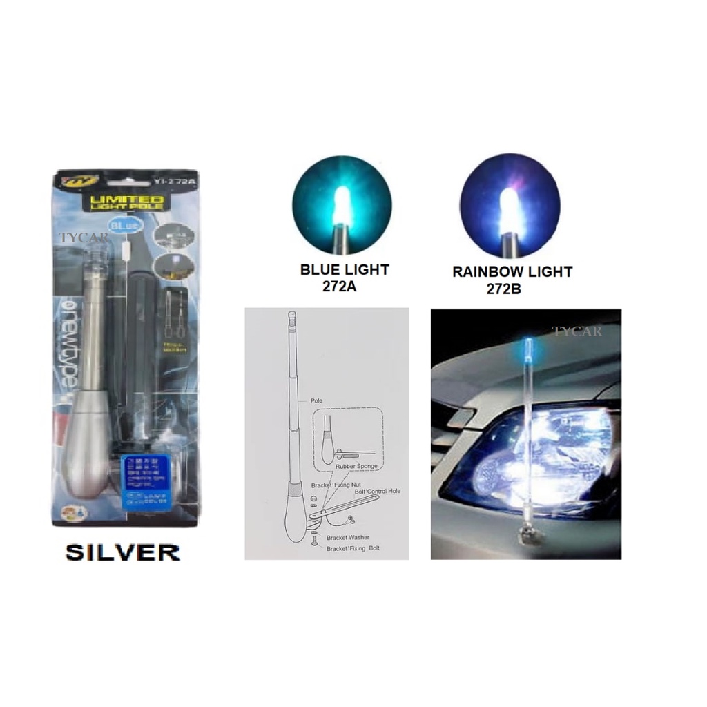 Blue Light Rainbow Light Silver Black Panel Car LED Antenna Light Pole ...