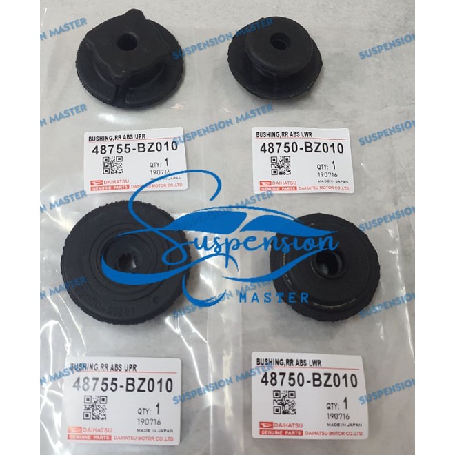 2 IN 1 SET - REAR ABSORBER MOUNTING BUSH - PERODUA AXIA BEZZA | Shopee ...