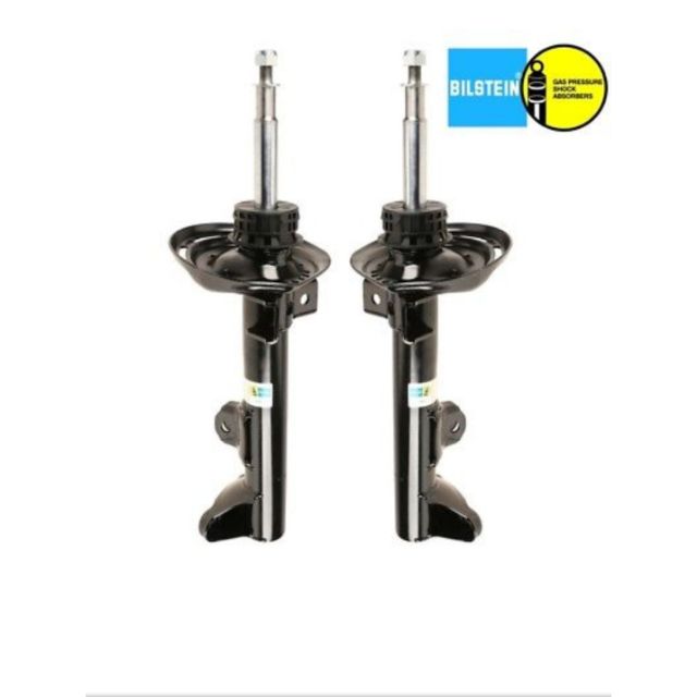 MERCEDES BENZ W204 FRONT SHOCK ABSORBER | Shopee Malaysia