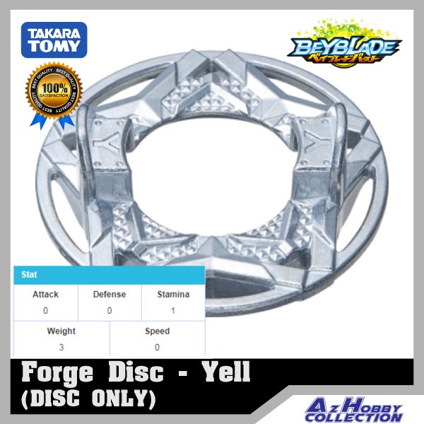 [READY STOCK] Original Takara Tomy Beyblade BURST GT Yell Disc [NEW ...