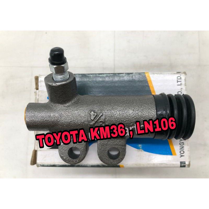 CS TOYOTA KM36 , LN106 (LOW) 3/4 YUSIN CLUTCH PUMP 31470-35060 | Shopee ...