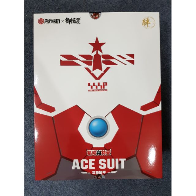 Dimension studio emodel e model ultraman ace 1/6 model kit comes with ...