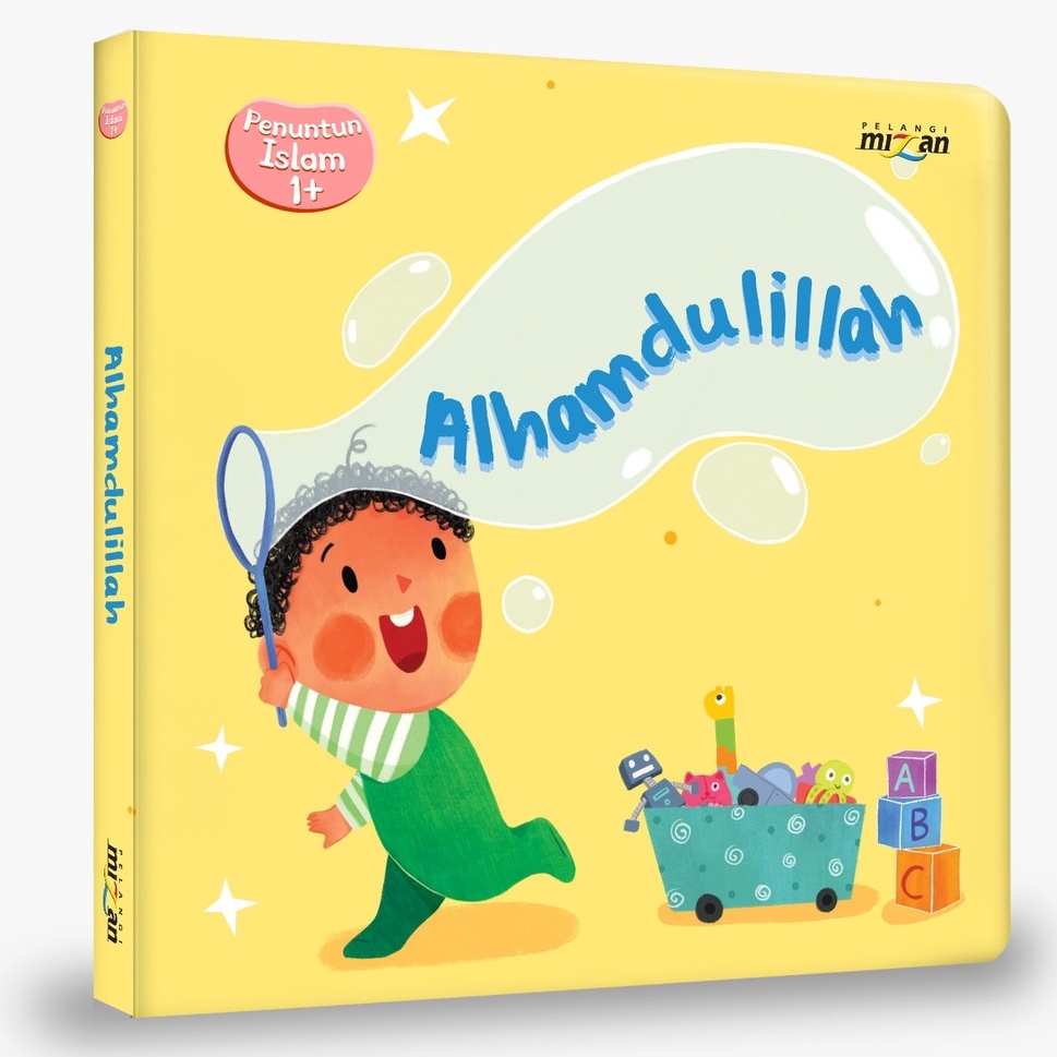 [Mizan] Islamic Guide Series For 1 Year Old Children +: Alhamdulillah ...