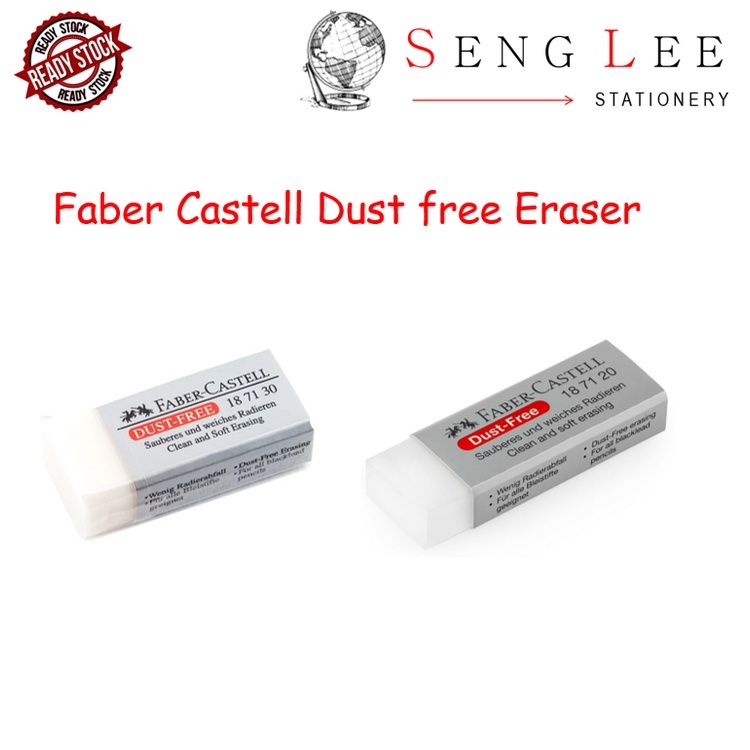 FABER-CASTELL Dust Free Eraser 187120 / 187130 Rubber / Pemadam / White ...