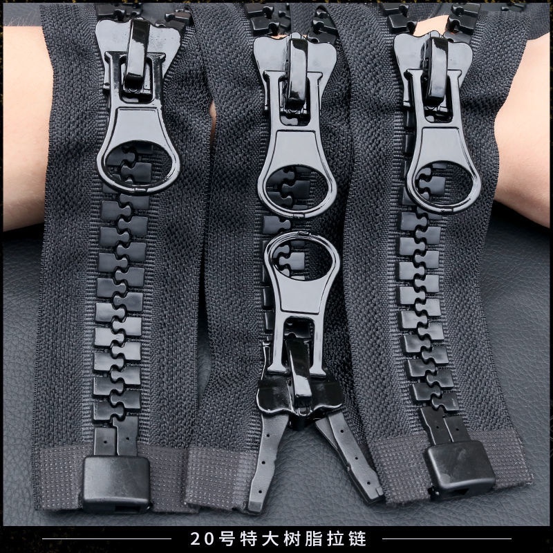 20 extra large resin zipper single head double head big pull lock extra ...