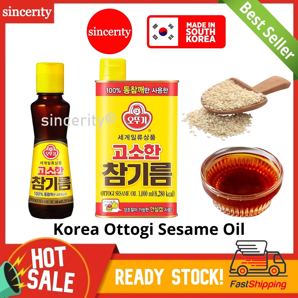 Korea Ottogi Sesame Oil Korean Sesame Oil Cooking Seasoning Dressing ...