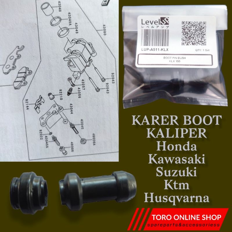 Trend rubber boot caliper ninja level up rubber disc intestines supra ...