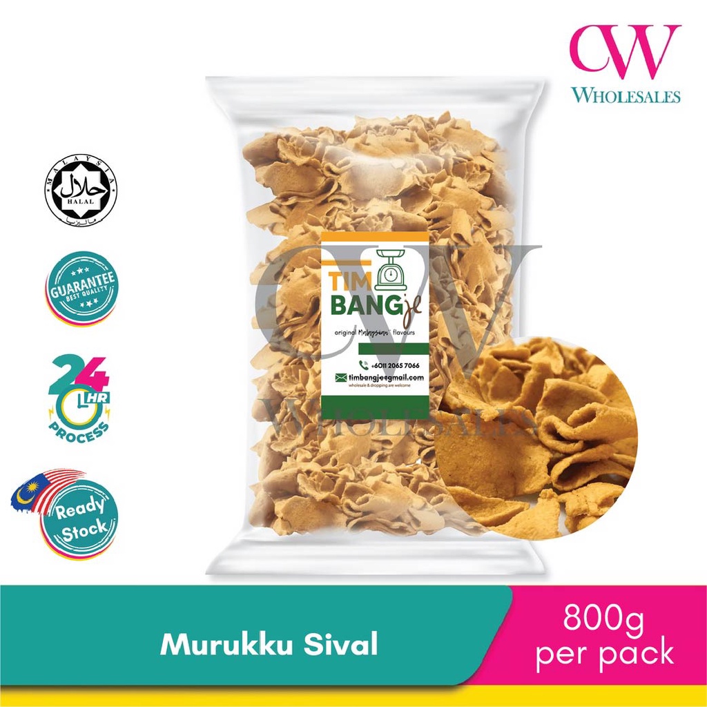 Murukku Special Mixer / Murukku Mixer / Murukku Omom / Murukku Sival ...