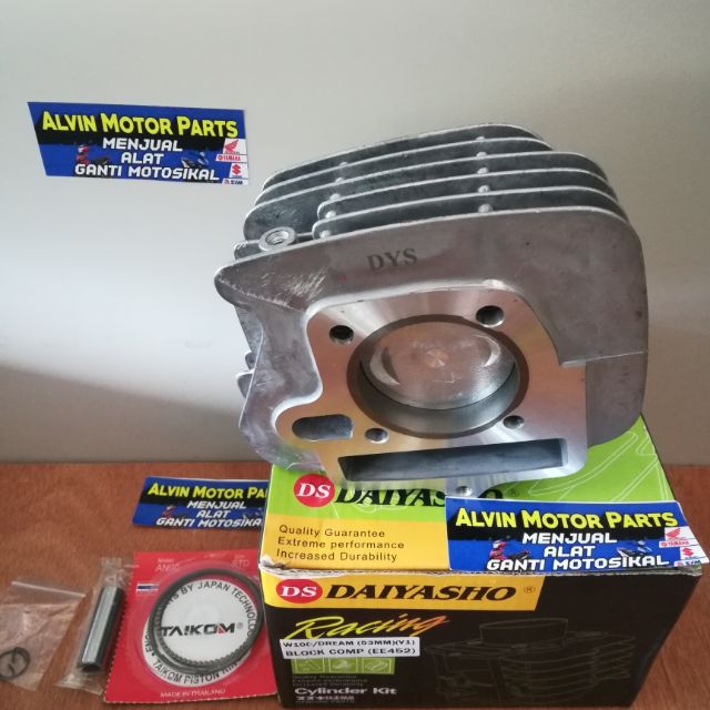 BLOK RACING DAIYASO 53MM | Shopee Malaysia