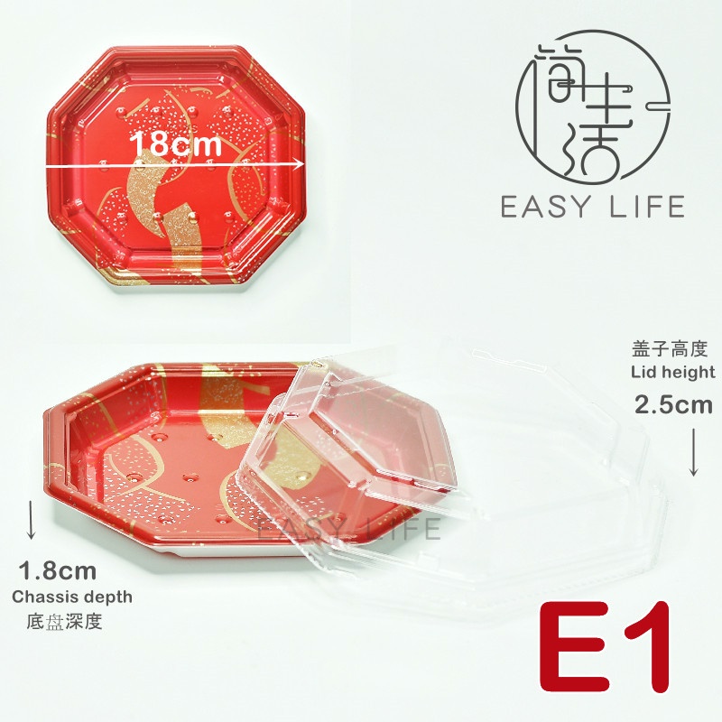 Sushi Packing Box Yee Sang Tray Pastry Plate Disposable Food Container ...