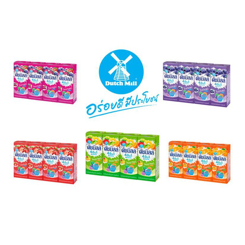 Dutch Mill UHt Yogurt Drink 4in1 Mixed 180ml (1pack 4pcs) | Shopee Malaysia