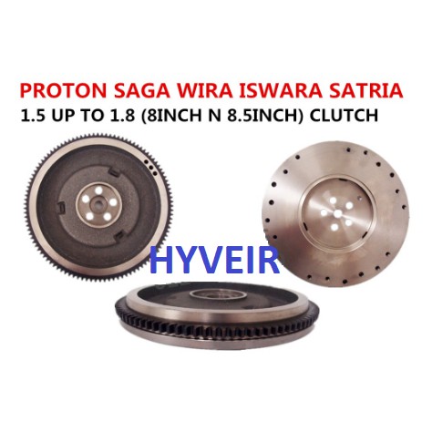 New Flywheel Super Touring Upgrade for Proton Saga 8V 12V, Proton Wira ...