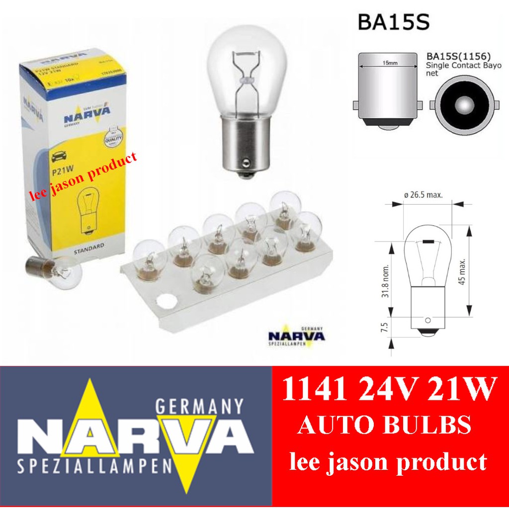 ORIGINAL NARVA BULBS 24V 1141 (17643 ) | Shopee Malaysia