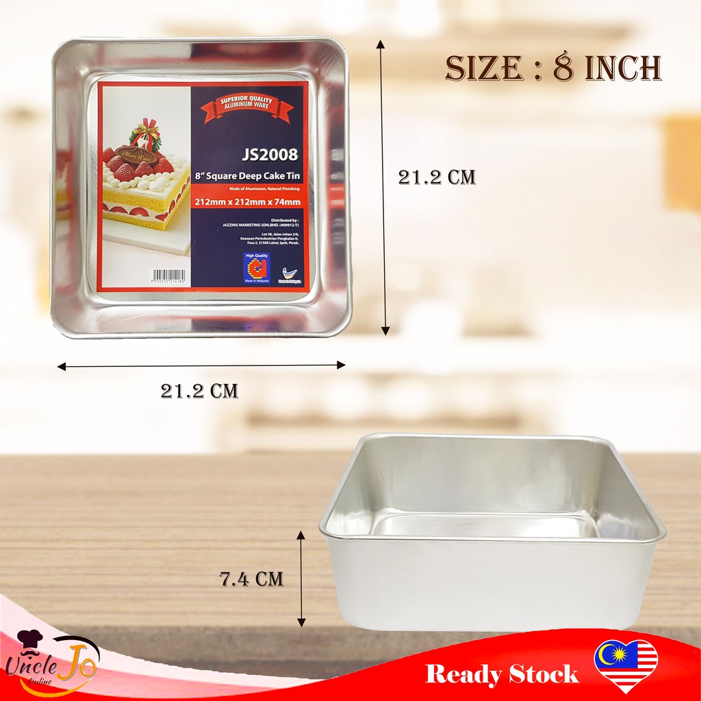 Aluminium Extra Deep Square Cake Mould (Deep 64mm-82mm) 6/7/8/9/10 Inch ...