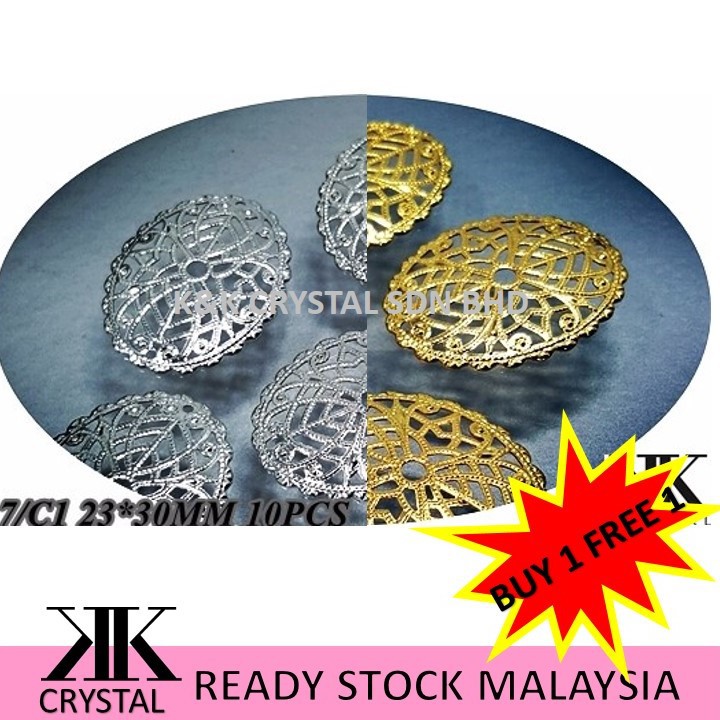 Dokoh Besi, Code: 7/C1, 10pcs/pack (BUY 1 GET 1 FREE) | Shopee Malaysia