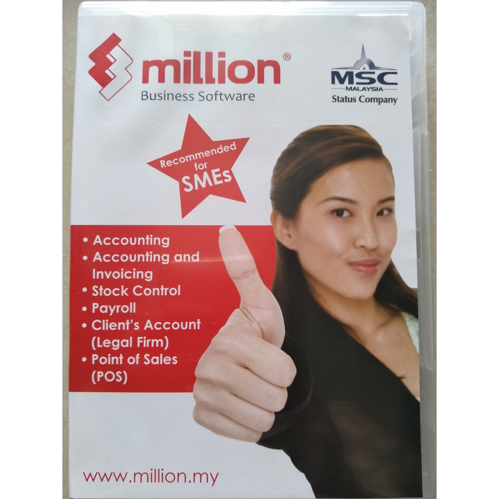 MILLION SOFTWARE -ACCOUNTING + BILLING SINGLE VERSION (USB DONGLE ...