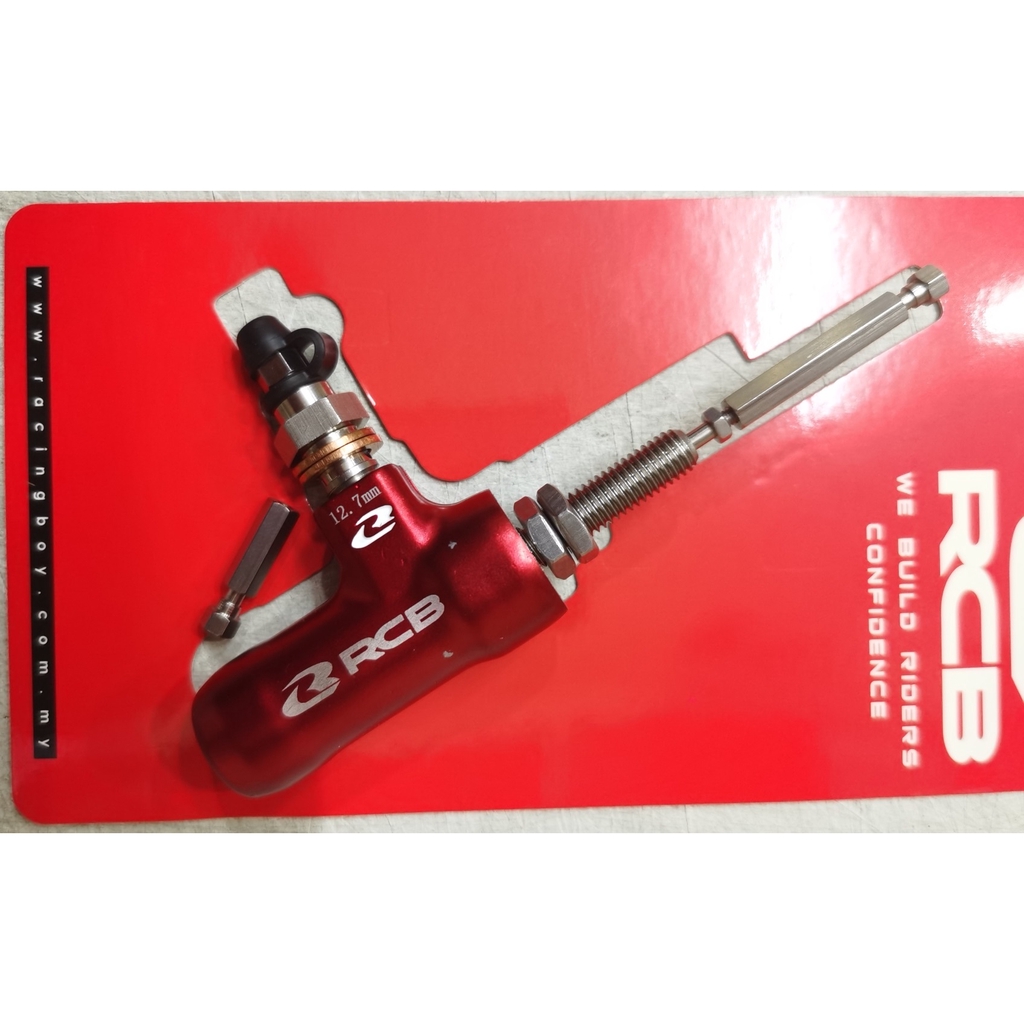 UNIVERSAL RCB CLUTCH PUMP 12.7MM 14MM S1 RCB RACING BOY | Shopee Malaysia