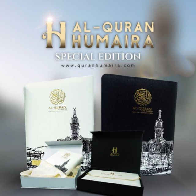 Al Quran Humaira Edisi Khas Zip (NO TAGGING) (FREE GIFT SURAH YASSIN ...