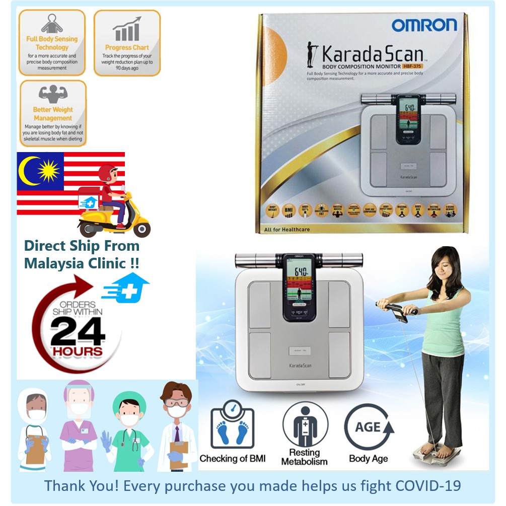 [MALAYSIA] OMRON HBF-375 Body Composition Karada Scan digital weight ...