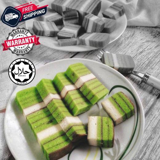 (BEST SELLER) ELZHA KEK LAPIS PANDAN CHEESE | Shopee Malaysia