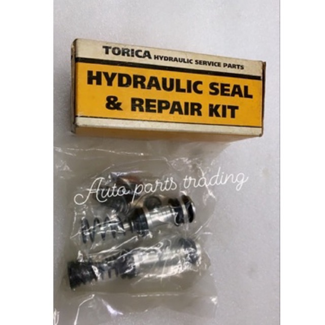 MAZDA BONGO E2200 BRAKE MASTER PUMP REPAIR KIT 13/16” JAPAN TORICA ...