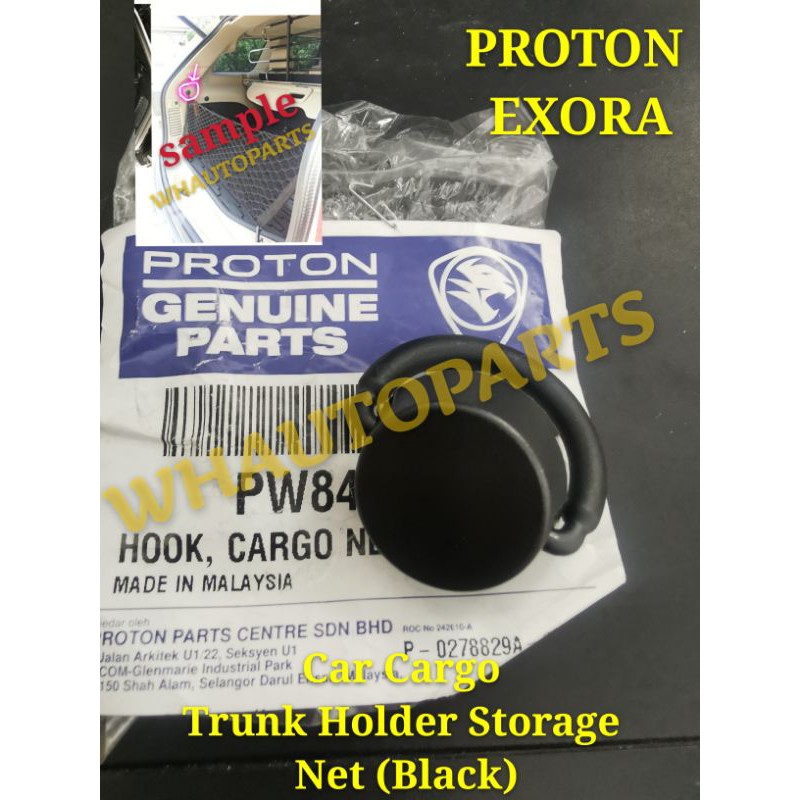 Car Cargo Trunk Holder Storage Net (ORIGINAL) proton exora (Black ...