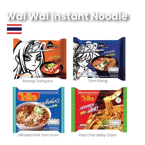 WAI WAI Instant Noodle Tom Klong / Shrimp Tom yam/ Minced Pork Tom Yum ...
