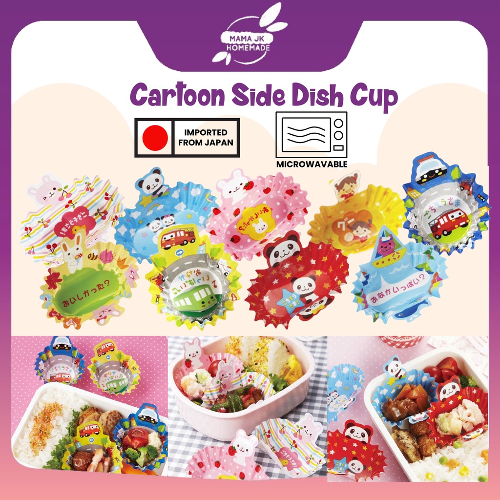 Mama JK Bento Accessories [Japan Quality Original M’sa] Baran Dividers ...