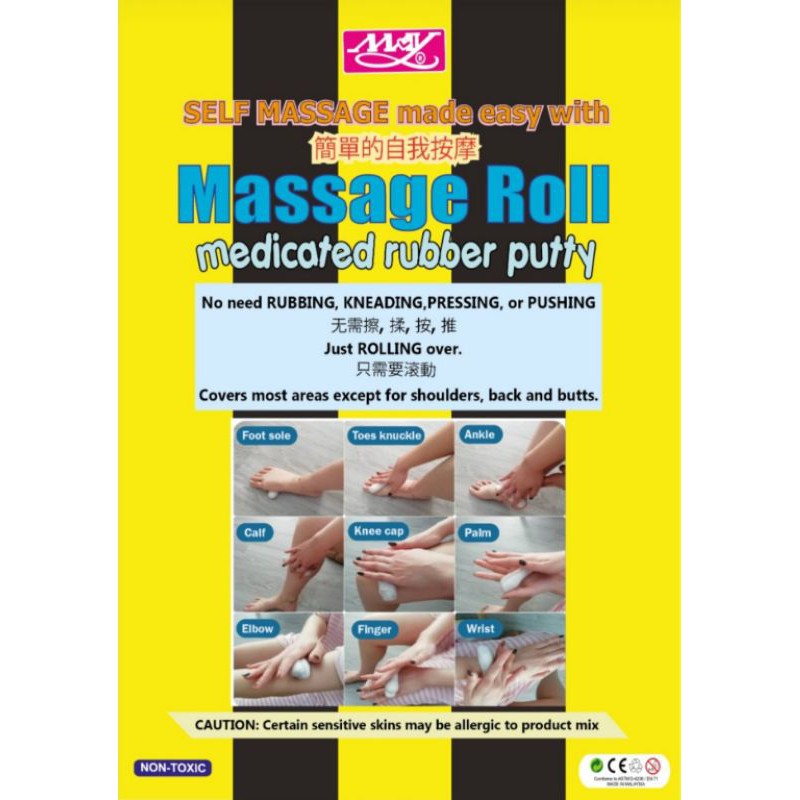 Gym and Exercise Massage Roll (medicated rubber putty) | Shopee Malaysia