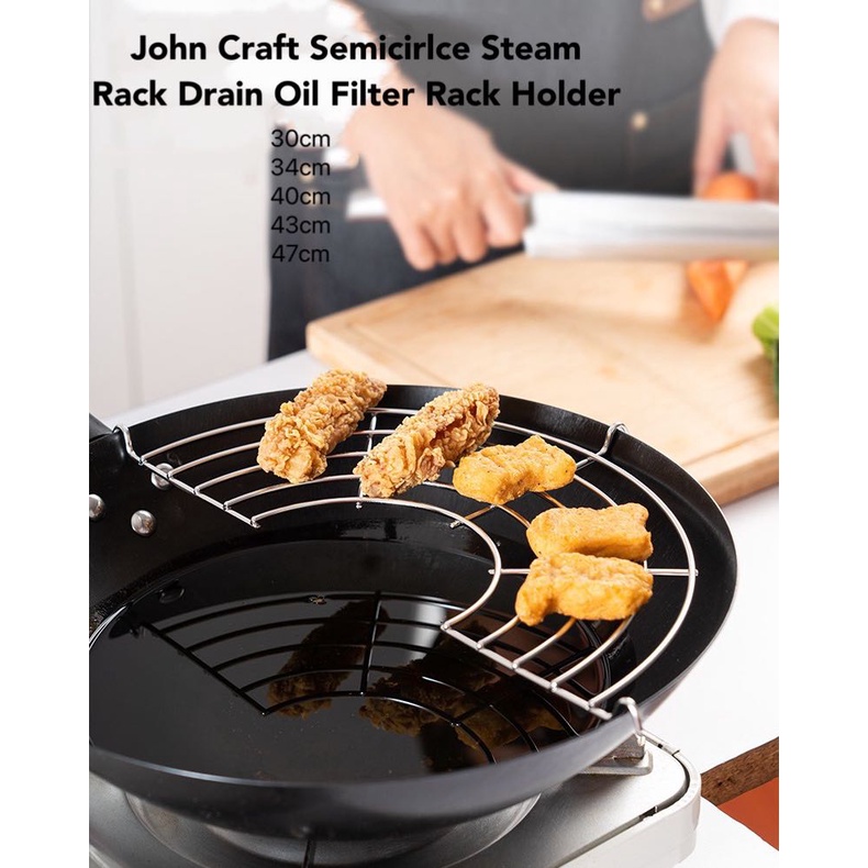 John Craft Semicircle Steam Rack Drain Oil Filter Rack Holder 30/34/40 ...