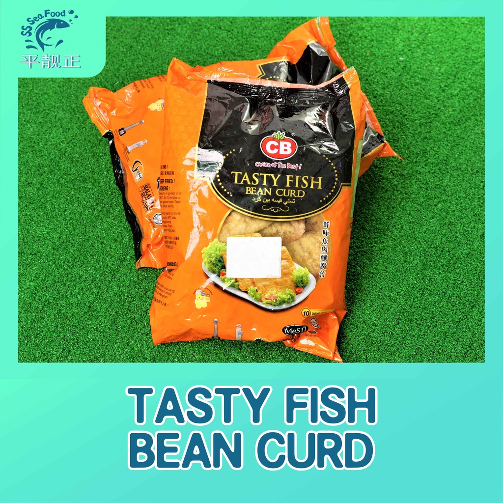 HALAL TASTY FISH BEAN CURD 鲜味 鱼肉 豆酿腐竹 | Shopee Malaysia