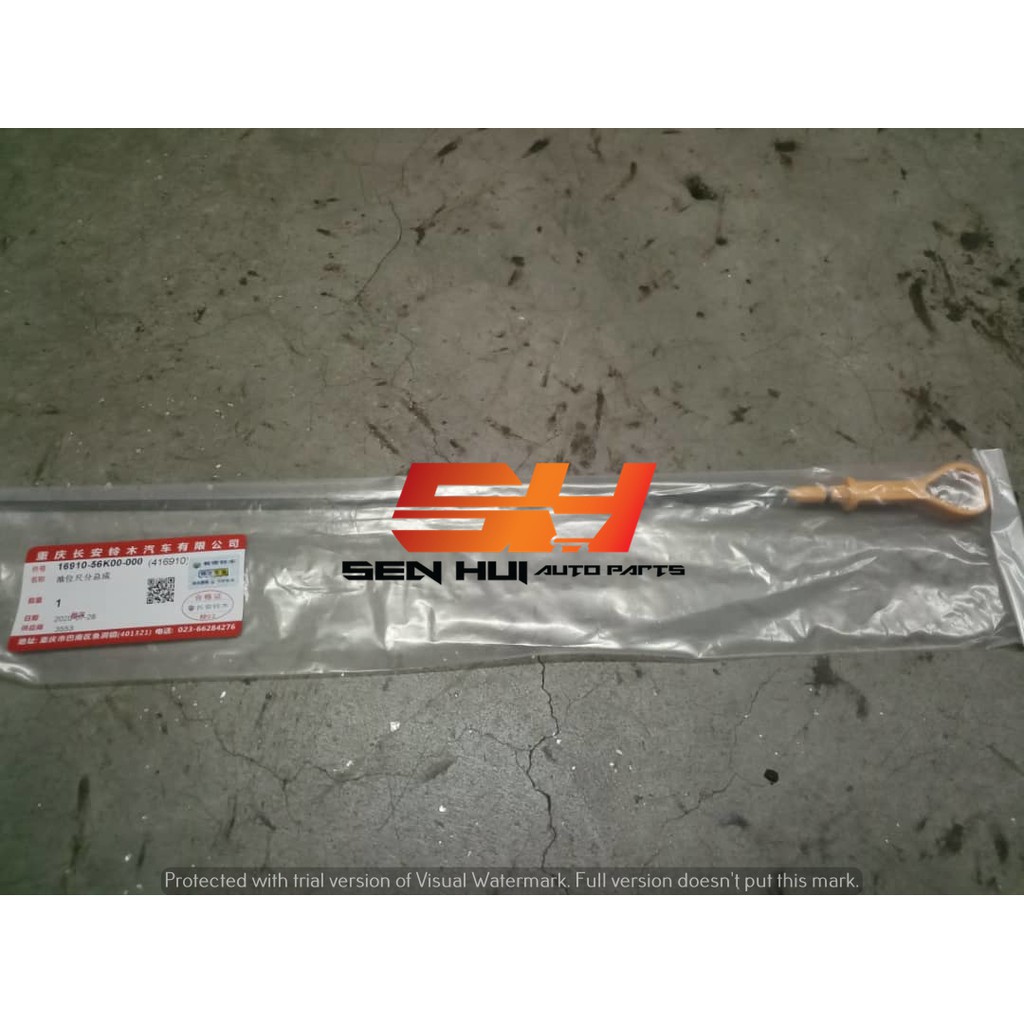 Suzuki Swift / Swift Sport / SX4 / Liana / Aerio / Solio / Ignis GAUGE ...