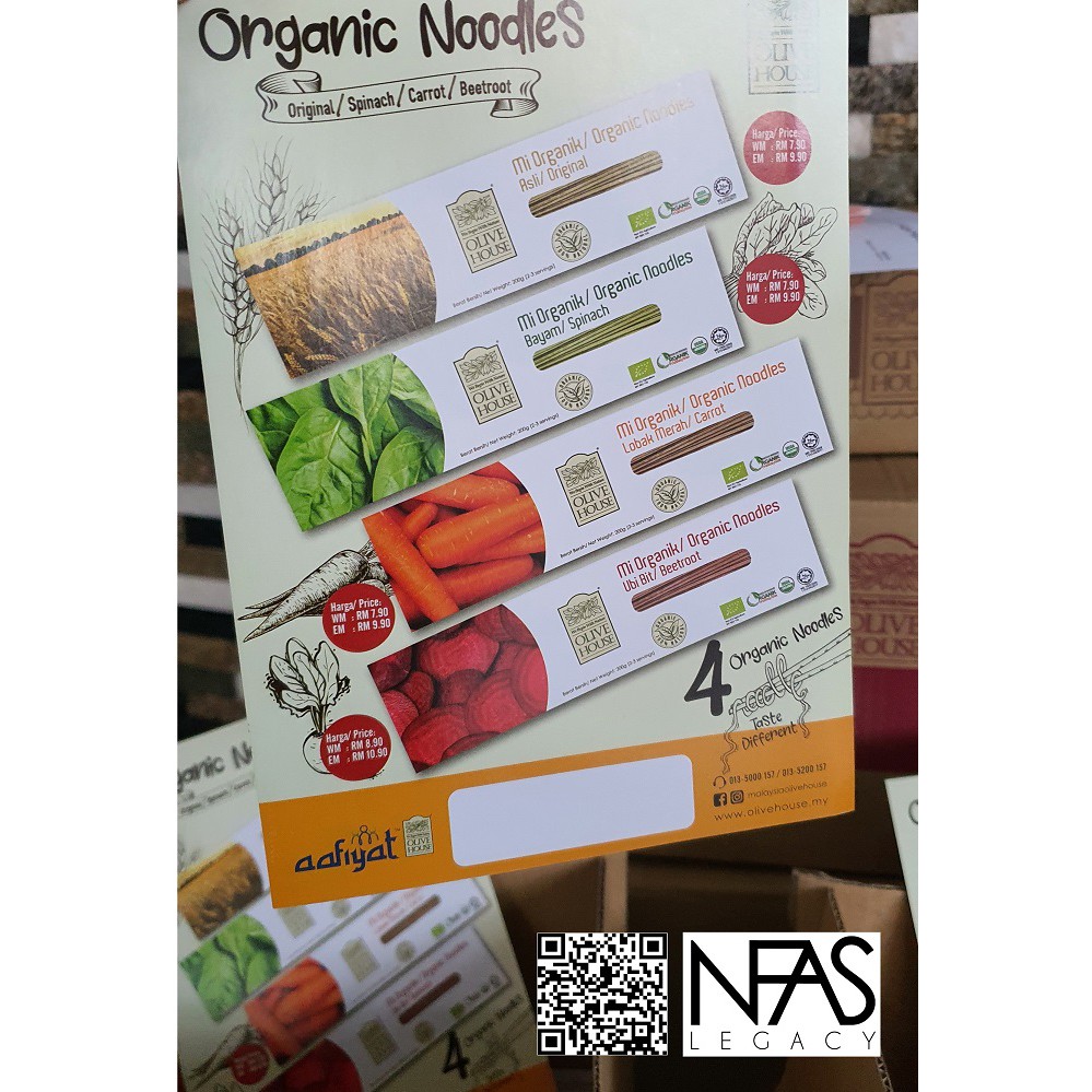 OLIVE HOUSE - MI ORGANIK (ORGANIC MEE) | Shopee Malaysia