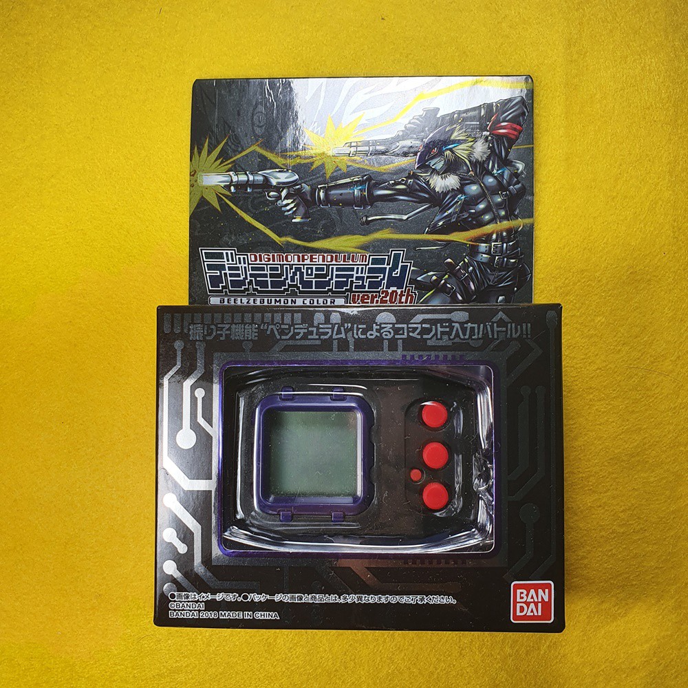 Bandai Digimon Pendulum 20th Beelzemon Black | Shopee Malaysia
