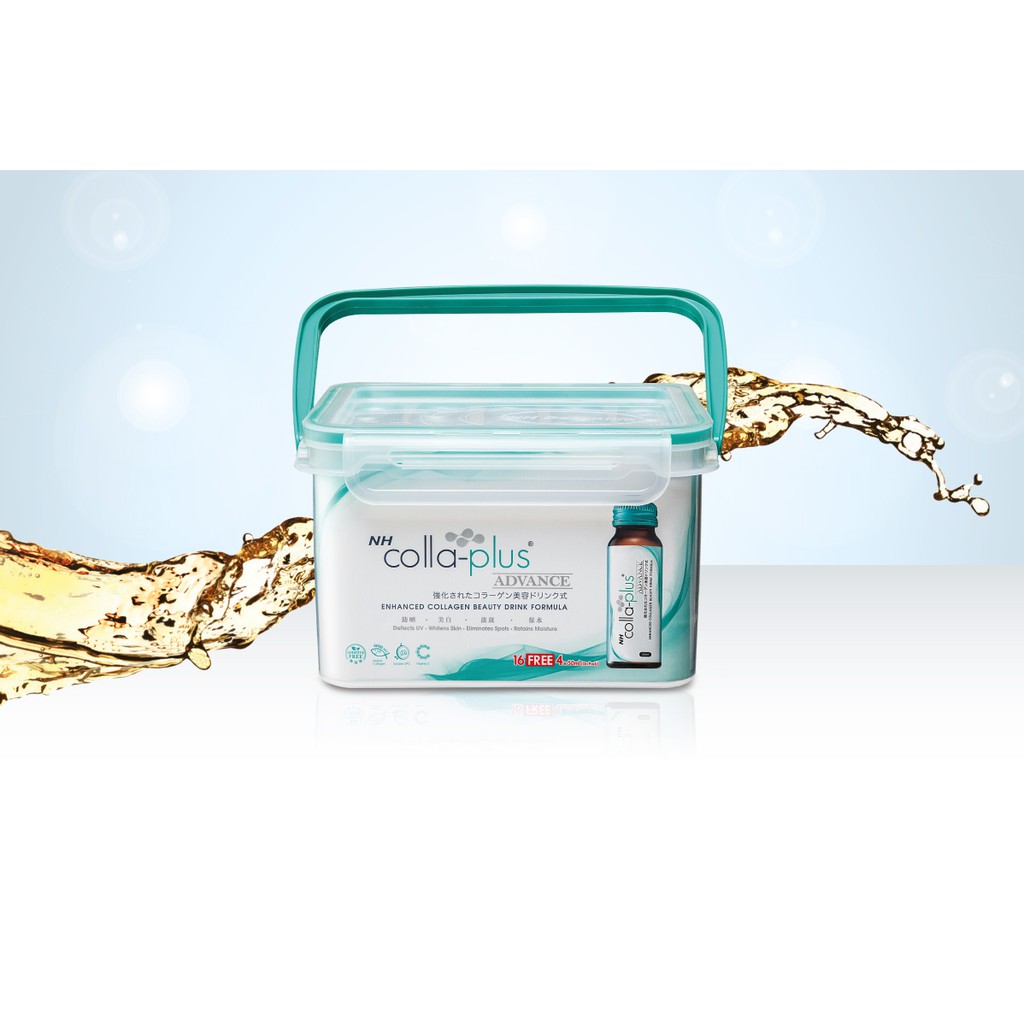 NH Colla Plus Advance (50ml x 20's) | Shopee Malaysia