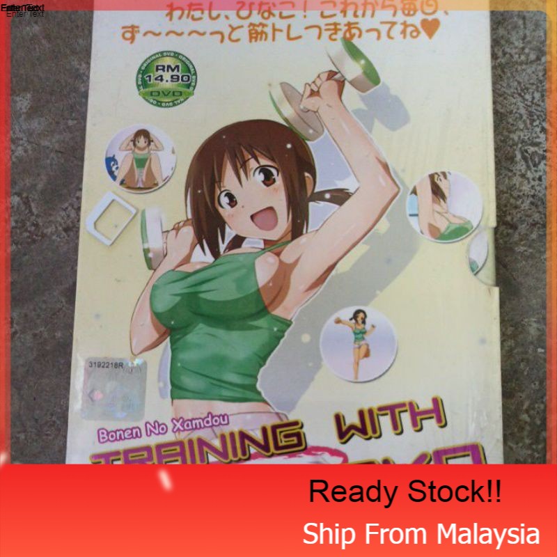 Training With Hinako Original DVD/一起来锻炼 | Shopee Malaysia