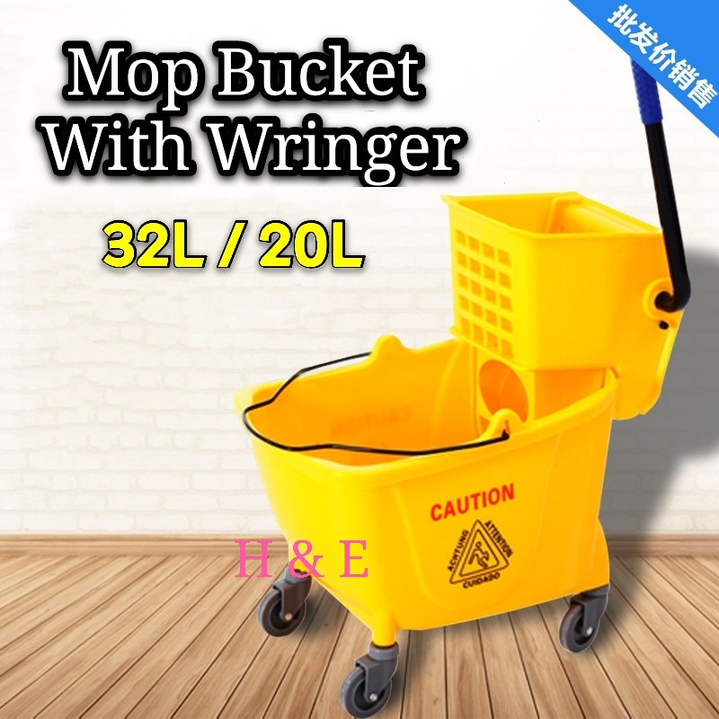 Heavy Duty 32L Mop Cart With Wringer / 20Lt Mop Bucket | Yellow Mopping ...