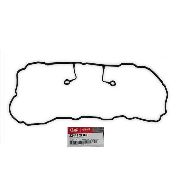 VALVE COVER GASKET / ROCKER COVER GASKET (ORIGINAL) ELANTRA 1.8 / I40 ...