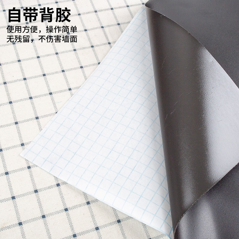 Blackboard Sticker Self-Adhesive White Board Wall Sticker Decal Paper ...