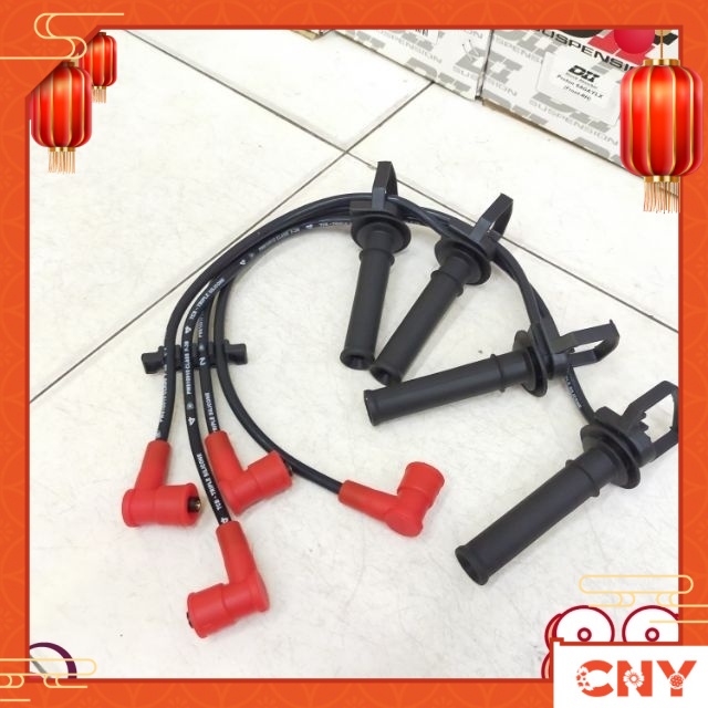 PROTON EXORA CPS PLUG CABLE PLUG WIRE | Shopee Malaysia