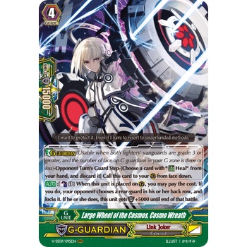 Cardfight Vanguard V-SS09 V-SS09/095EN Large Wheel of the Cosmos, Cosmo Wreath Link Joker RRR ...