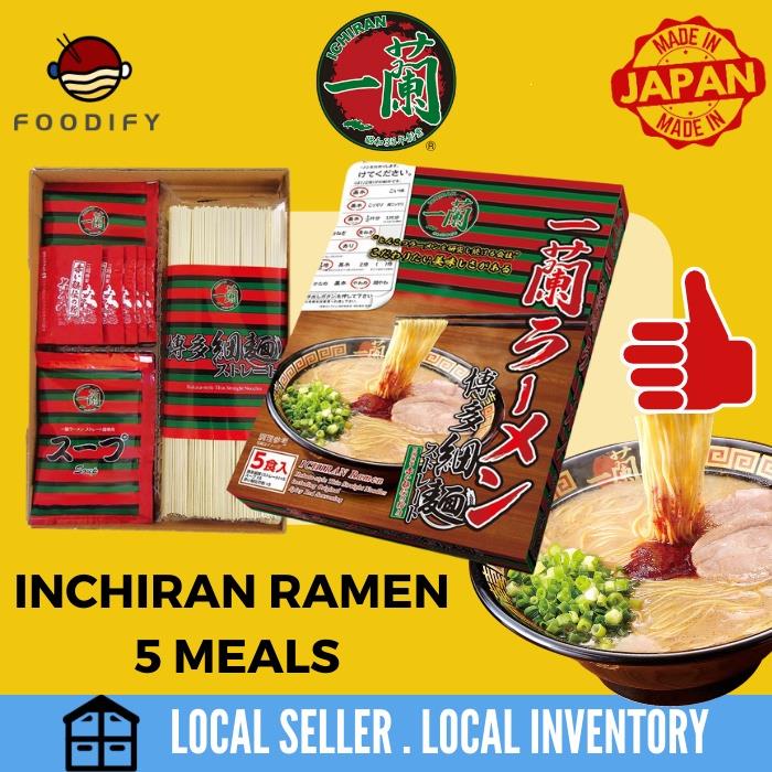 🌓JAPAN Ichiran Ramen Kit Hakata Style Thin Straight Noodle Tonkotsu 5 ...