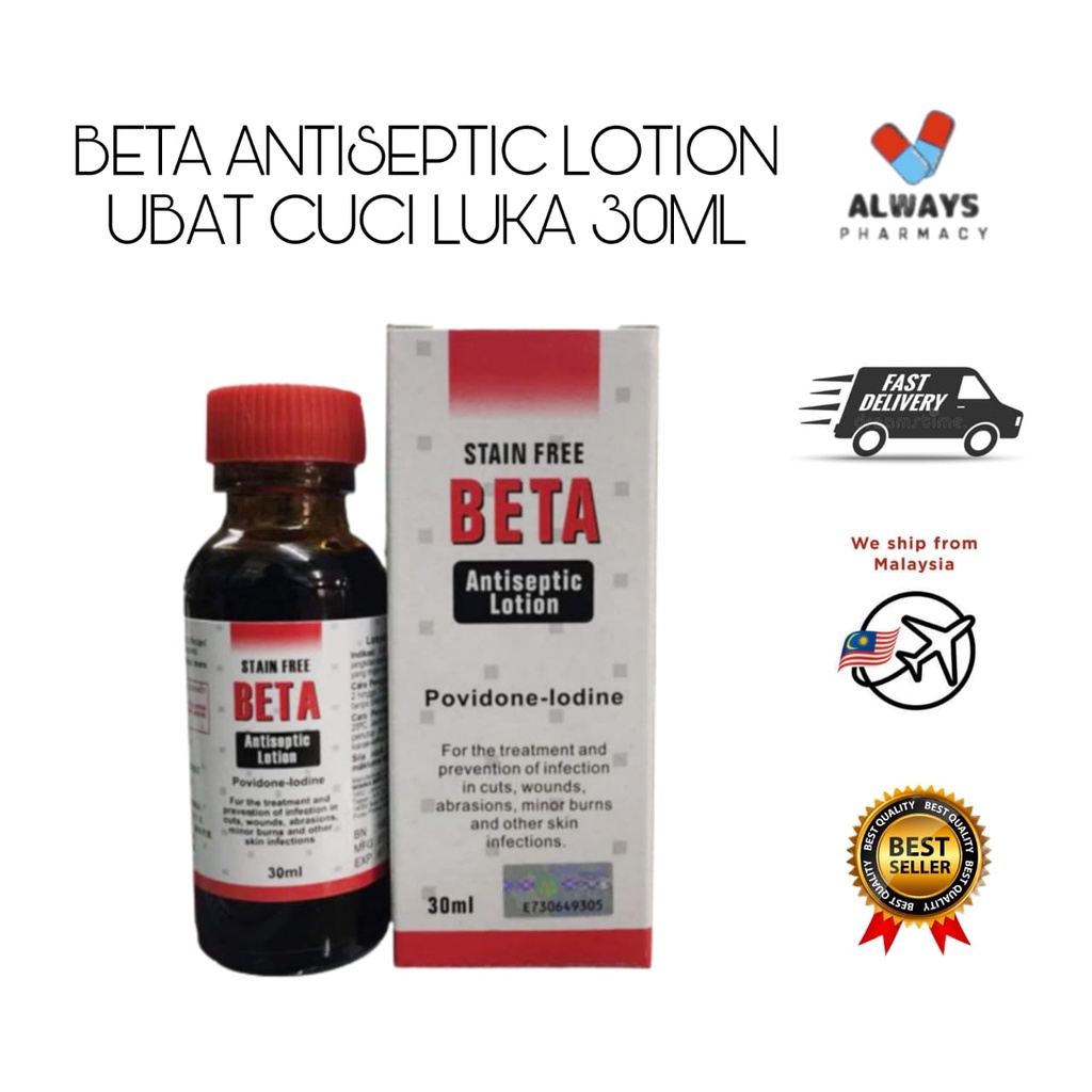 BETA ANTISEPTIC LOTION 30ML | Shopee Malaysia
