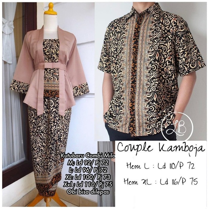 KEMEJA New Kutu Kebaya Suit Kebaya Combi Milo Couple Batik Shirt Men ...