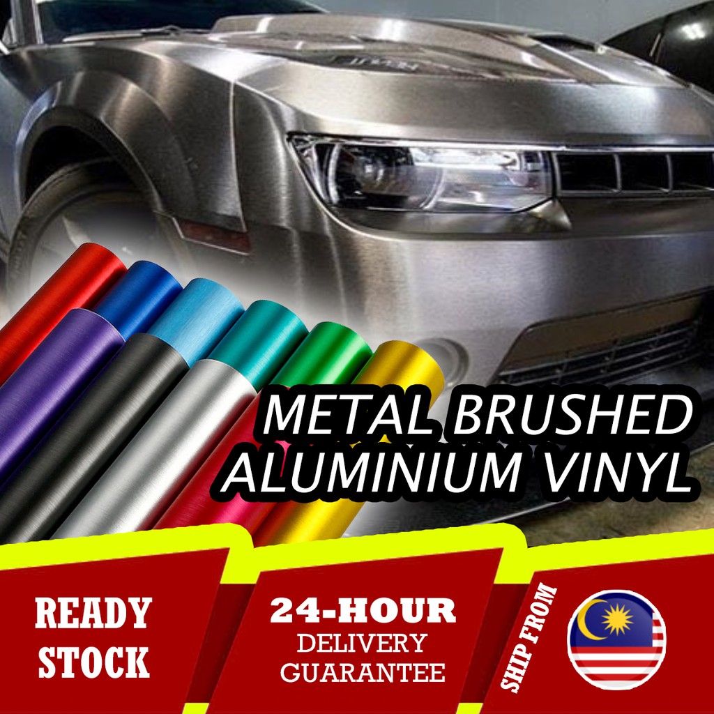 [1.52M*30CM] Brushed Metal Vinyl Sheet Wrap Sticker Film Paper Decal ...