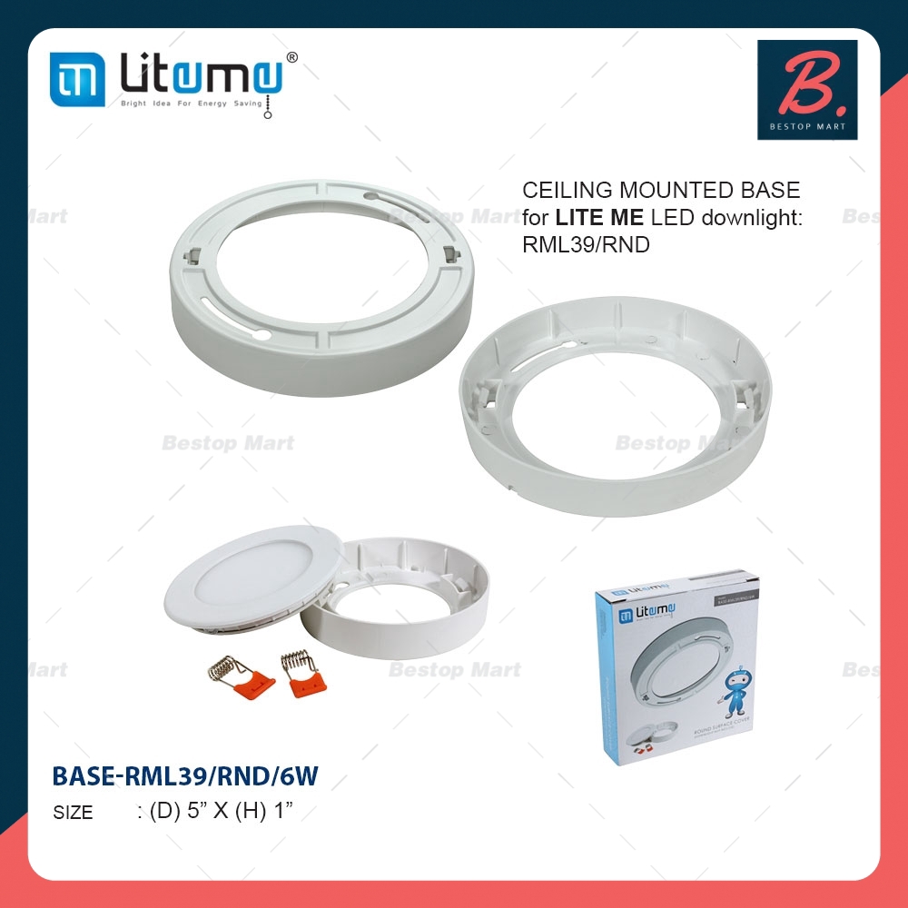 LITEME 4"/6"/8" ROUND/SQUARE ULTRASLIM SERIES SURFACE DOWNLIGHT TRANSFORMORE BASE ONLY | Shopee ...