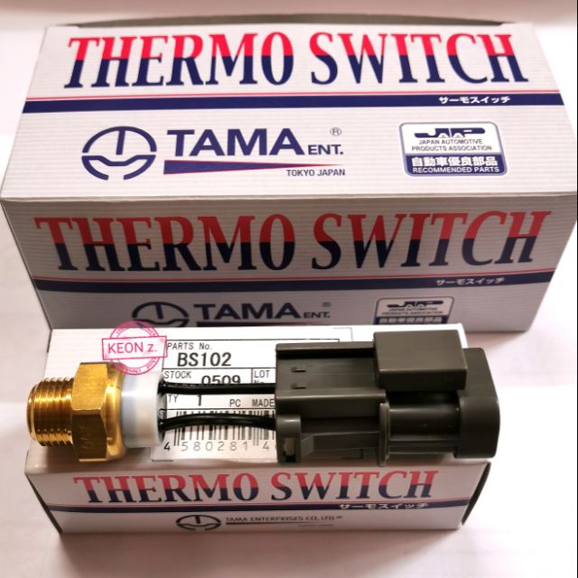 Fan Switch (Thermo Switch) for NISSAN Sunny EX 85' | Shopee Malaysia